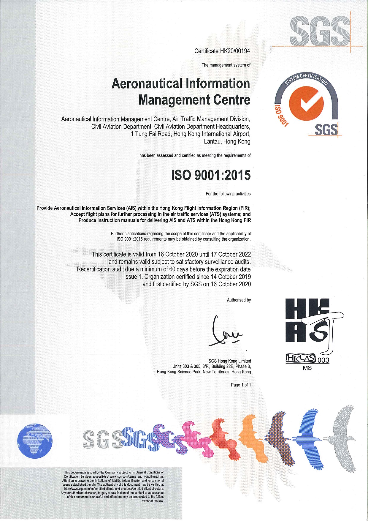 Hong Kong Aeronautical Information Services